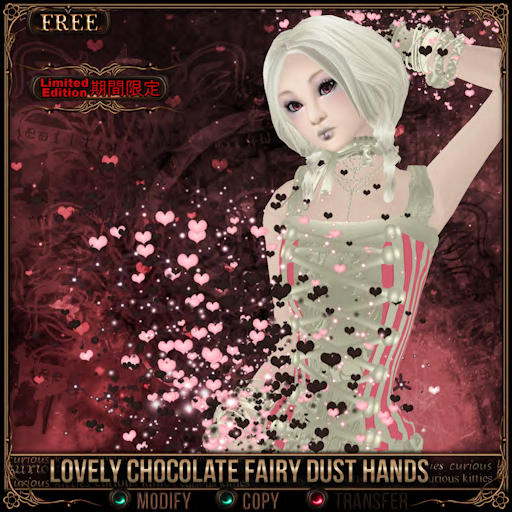 Second Life Marketplace - [FREE] =^.^= Curious Kitties - [Limited ...